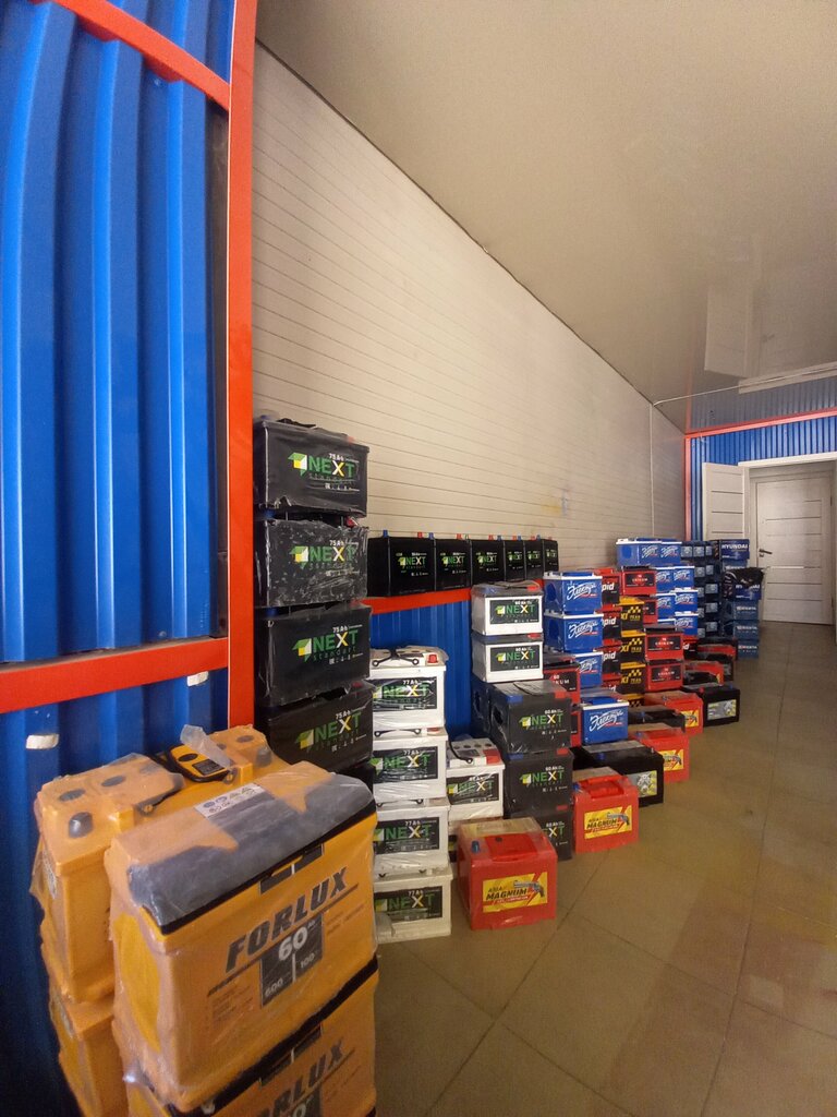 Otomobil servisi Voltix, Taraz, foto