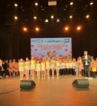 Ювента (Sadovaya ulitsa No:7, selo Froly), spor kulüpleri  Permski krayından