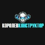 Королев Конструктор (Mira Street No:25Д), mühendislik firmaları  Elektrostal'den