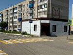 По пути (ulitsa Mendeleyeva No:2А), market  Mendeleyevsk'ten