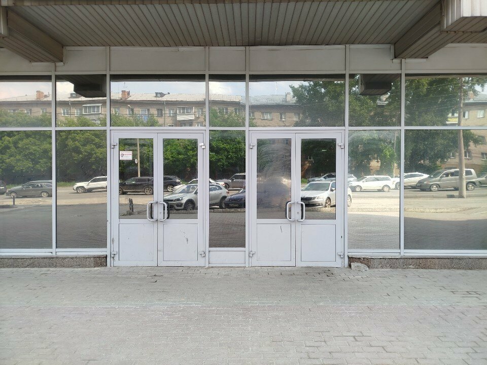 Etiketleme ve barkodlama hizmetleri Fortuna, Novosibirsk, foto