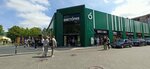 Люстрин, пункт выдачи (Artilleriyskaya Street No:22), led sistemleri  Kaliningrad'dan