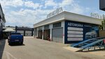 Загарро (Rostov Highway No:25/4), oto yıkama  Krasnodar'dan