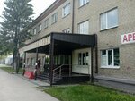 ПромоХит (Bisertskaya Street No:132), reklam ajansları  Yekaterinburg'dan
