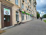 LuxWheel (Universitetsky Avenue No:6к1), elektrikli araç satışı  Moskova'dan