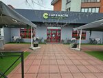 burratoshnaia (Akademicheskaya ulitsa No:38А), pizzacılar  Irkutsk'tan