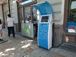 Tbc (Davit Agmashenebeli Avenue No:55), ödeme terminali  Tiflis'ten