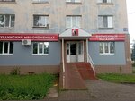 Куединский мясокомбинат (ulitsa Pobedy No:12), market  Neftekamsk'tan