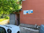 Городской дом (Lobvinskaya ulitsa No:20), konut servisleri kuruluşları  Perm'den