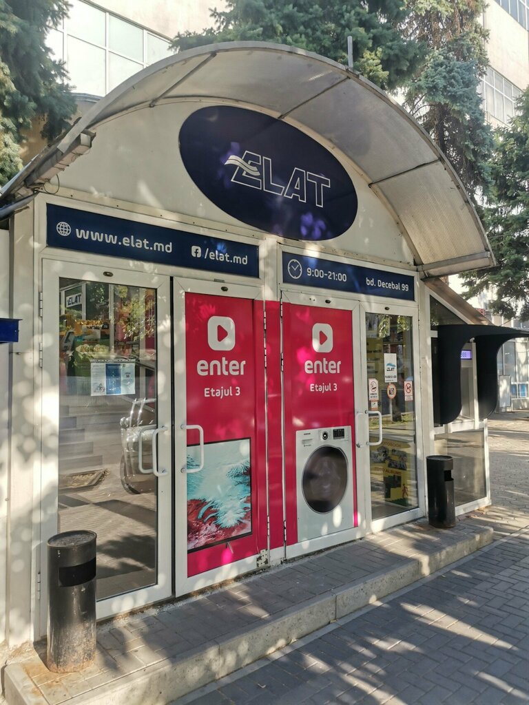 i̇ç giyim ve mayo mağazası For You, Kişinev, foto
