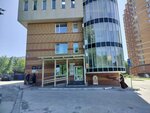 Туалет (ulitsa Koshurnikova No:29/4), tuvalet  Novosibirsk'ten