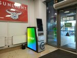 Sberbank (Zanevskiy Avenue No:67к3), ödeme terminali  Saint‑Petersburg'dan