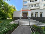 Gayva-2 (ulitsa Karbysheva No:40), sivil toplum kuruluşları  Perm'den