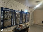 ПрофLedКомплект (Shchorsa Street No:50П, Tsentralniy Microdistrict), led sistemleri  Krasnodar'dan