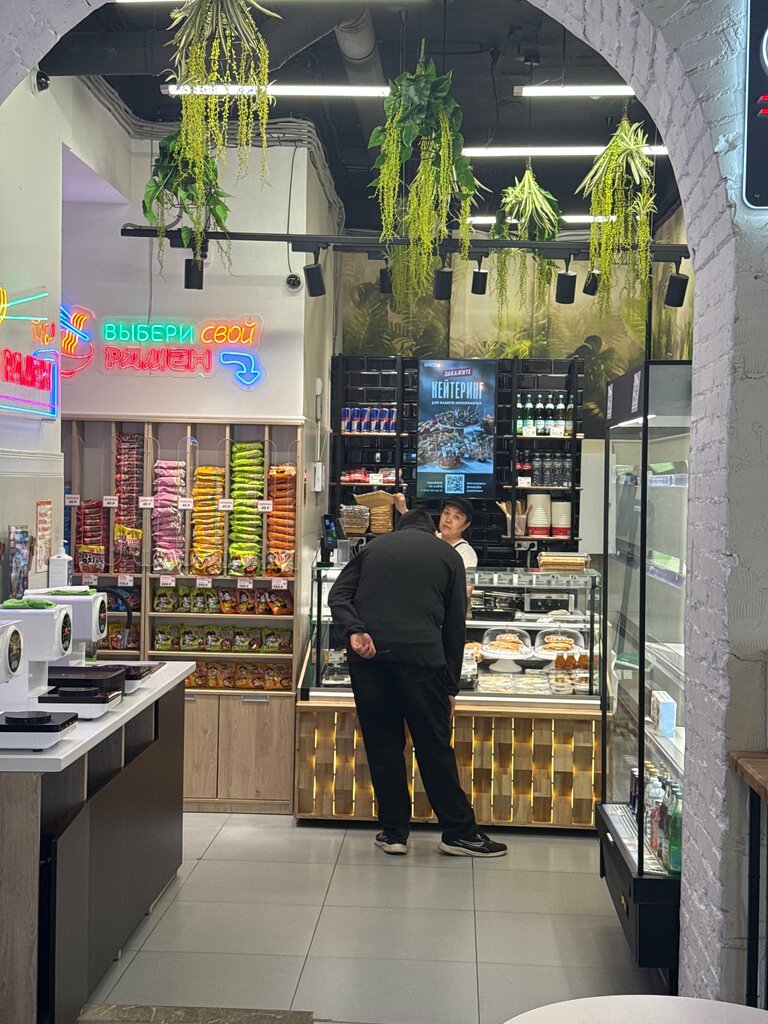 Kafe Буфетов & Рамен, Moskova, foto