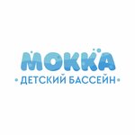 Mokka (Korolyova Avenue No:6/2), yüzme havuzları  Rostov‑na‑Donu'dan