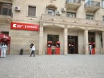 Milliön (Landau Street No:2C), ödeme terminali  Bakü'den