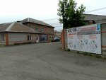 Окна от а ДО я (Republic of Khakassia, Abakan, Promyshlennaya ulitsa), pencere aksesuarları  Abakan'dan