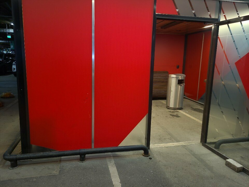 Sigara içme alanı Smoking area, Kudrovo, foto