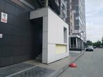Insight Professional (Pokatnaya ulitsa No:130/1), kuaför meslek eğitimi  Novosibirsk'ten
