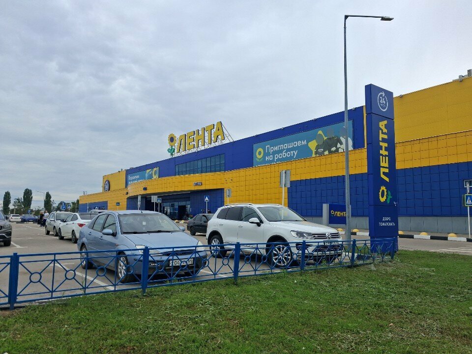 Perde ve korniş üreticileri Lalique, Engels, foto