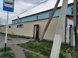 Cafe (Álıa Moldaǵulova kóshesi No:4А, Astana), kantin, yemekhane  Astana'dan