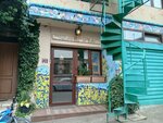 Terracotta Kids (Tskhakhotagortsneri Street No:91/1, Yerevan), sanat okulları  Erivan'dan