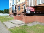 Медведь (Krakovskiy bulvar No:5), spor okulları  Guryevsk'ten