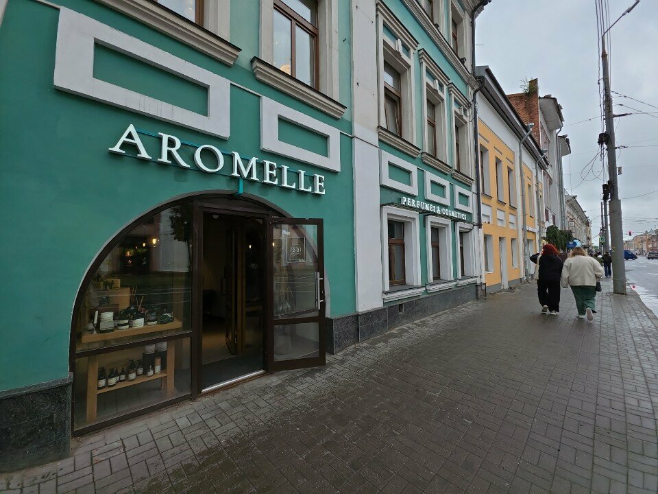 Kozmetik ve parfümeri mağazaları Aromelle, Yaroslavl, foto