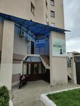 Городские каникулы (Donetskaya ulitsa No:2/2, Forstadt Microdistrict), çocuk gelişim merkezleri  Orenburg'dan