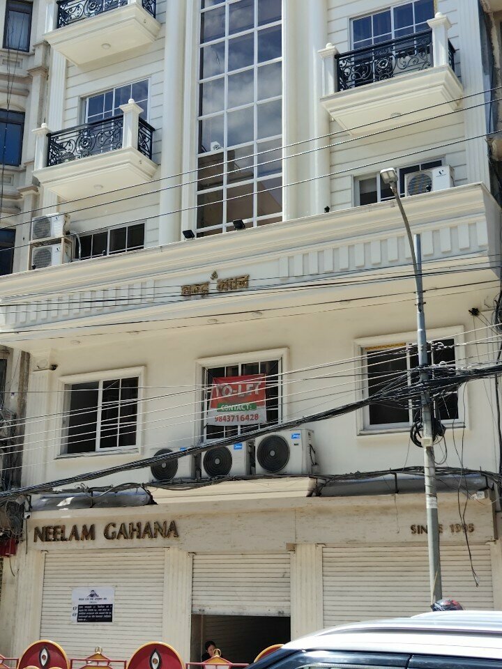 Kuyumcular Neelam Gahana, Katmandu, foto