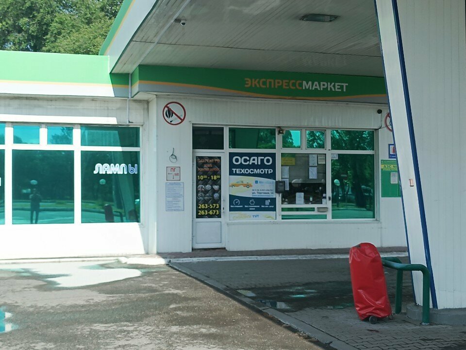 Benzin istasyonu Knp, Abakan, foto