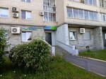 Старт (Staroderevenskaya Street No:6к1), yönetim ofisi  Saint‑Petersburg'dan