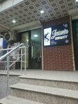 Jasmin beauty (City of republican subordination Baku, Xetai District, Seyid Еzim Sirvani Street, 8F), güzellik salonu  Bakü'den