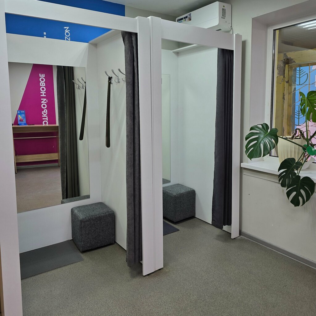 Teslimat noktası Ozon, Krasnoyarski krayı, foto