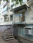 Финтех-Маркет (Yarmarochnaya Street No:3), yönetim ofisi  Samara'dan