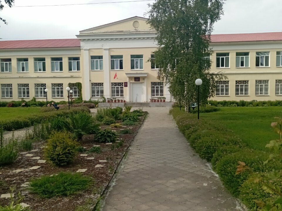 Adliyeler Котласский городской суд Архангельской области, Kotlas, foto