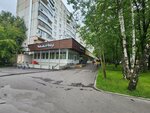 Апартаменты FortEstate Академика Волгина 25к1 (Akademika Volgina Street No:25к1), otel  Moskova'dan