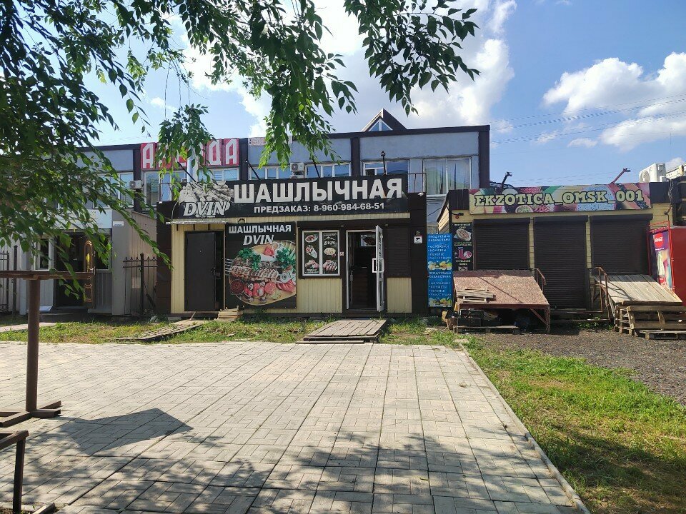 Fast food Dvin, Omsk, foto