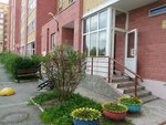 На Полевой (Proletarskaya ulitsa No:116/2), konut servisleri kuruluşları  Tiumen'den