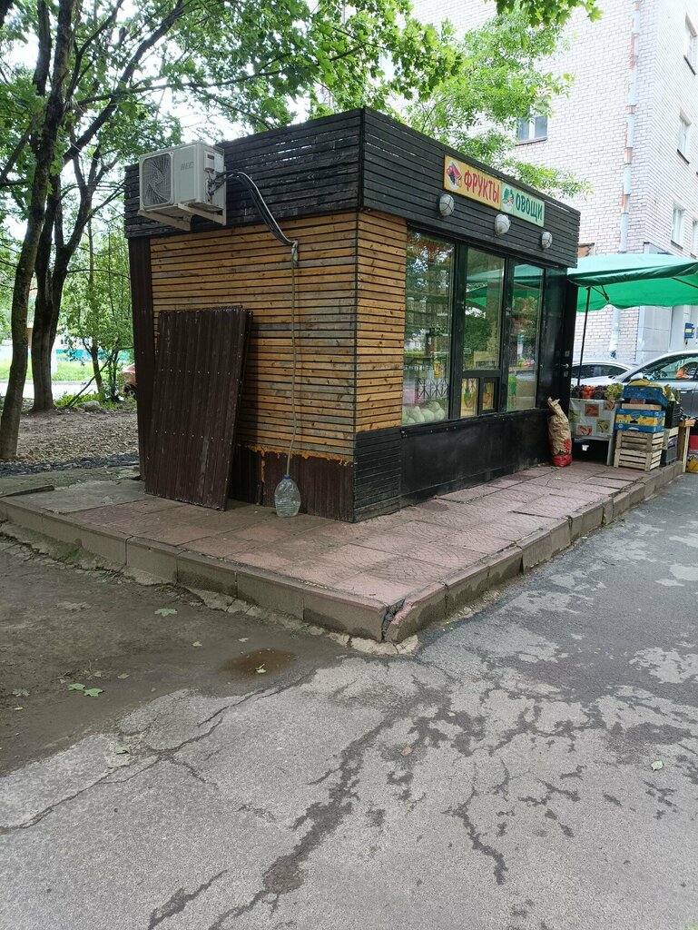 Manavlar Овощи и фрукты, Volhov, foto