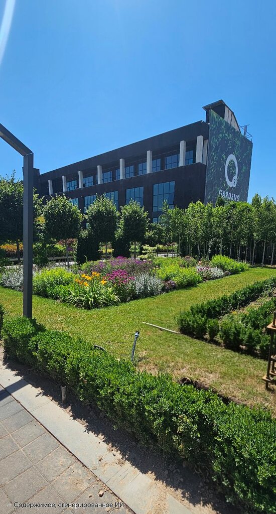 Kahve dükkanları O2 Cafe and Bar, Erivan, foto