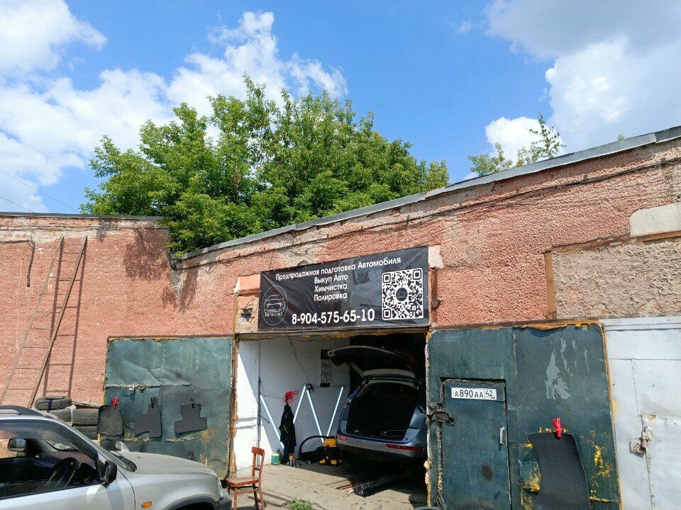 Detaylı oto bakımı Vgarage Pro Detailing, Kemerovo, foto