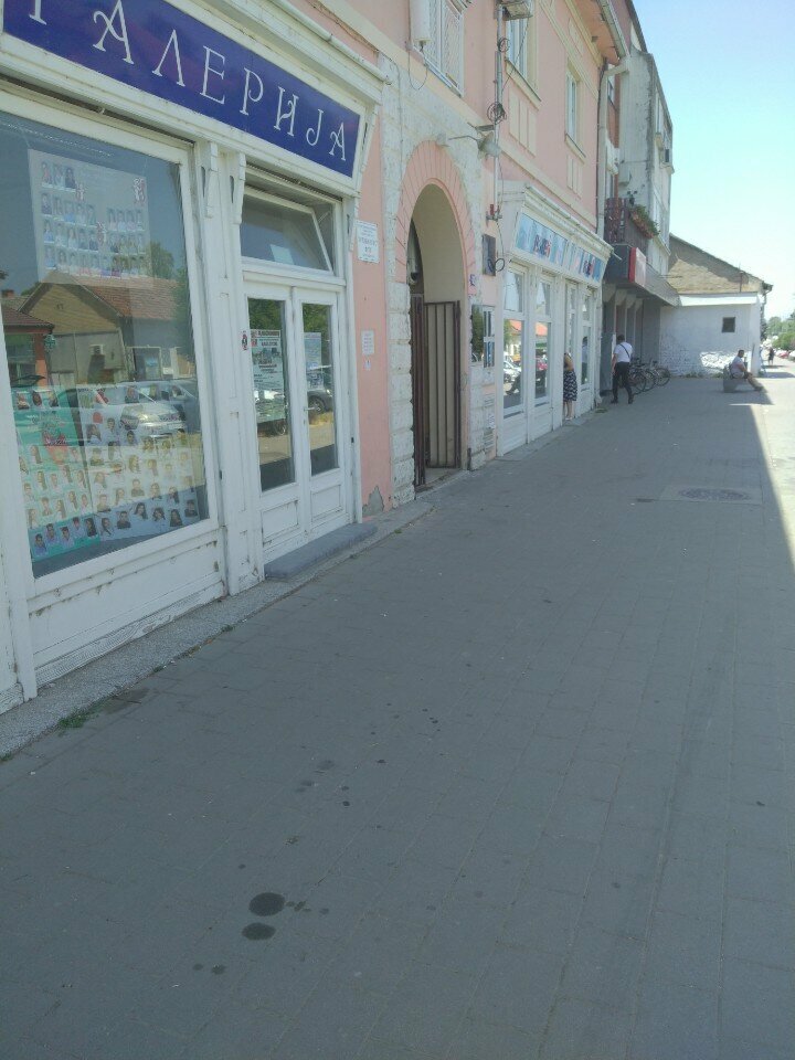 ATM'ler Erste Bank, Güney Backa İlçesi, foto