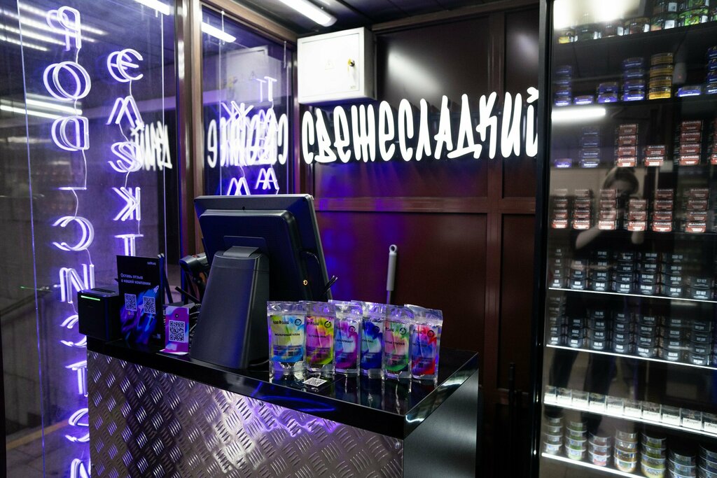 Elektronik sigara satış noktaları Svezhe Sladkiy, Kazan, foto