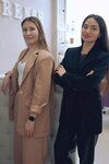 French (Novgorodskiy prospekt No:32), güzellik salonu  Arhangelsk'ten