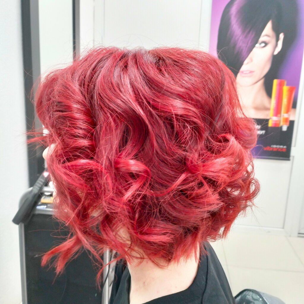 Güzellik salonu Master-Fen, Moskova, foto