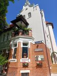 Дом с горгульей (Komsomolskaya Street No:24), müzeler ve sanat galerileri  Kaliningrad'dan