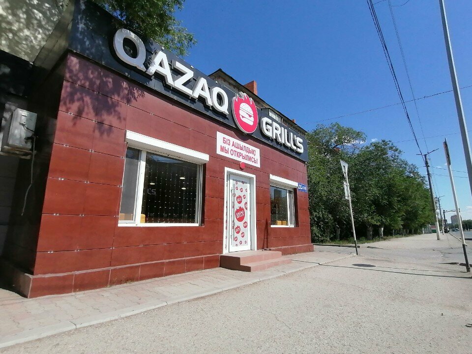 Fast food Qazaq Grill's, Aktöbe, foto
