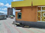 Белинвестбанк (Pushkinski praspiekt No:39), atm'ler  Moguilev'den